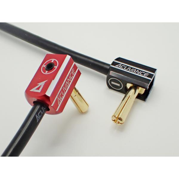 在庫状況：お取り寄せ/3日〜6日で出荷/2025年11月 発売/※画像はイメージです。実際の商品とは異なる場合がございます。アキュヴァンス High-ラジエーションコネクタセット レッド(＋)×ブラック(−) です。