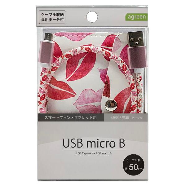 在庫状況：お取り寄せ//2019年08月 発売/◆絵柄の付いたマイクロ充電ケーブル。紛失防止のため、同絵柄ポーチ付き/[JCBM1015]