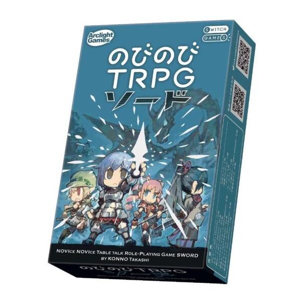 在庫状況：お取り寄せ/2021年12月 発売/※画像はイメージです。実際の商品とは異なる場合がございます。※同一と思われるお客様より大量のご注文をいただいた場合、ご注文をお取り消しとさせていただく場合がございます。【パーツ不足、パーツ破損、...