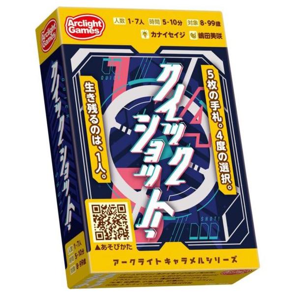 在庫状況：在庫僅少/2022年06月 発売/※画像はイメージです。実際の商品とは異なる場合がございます。※同一と思われるお客様より大量のご注文をいただいた場合、ご注文をお取り消しとさせていただく場合がございます。【パーツ不足、パーツ破損、パ...