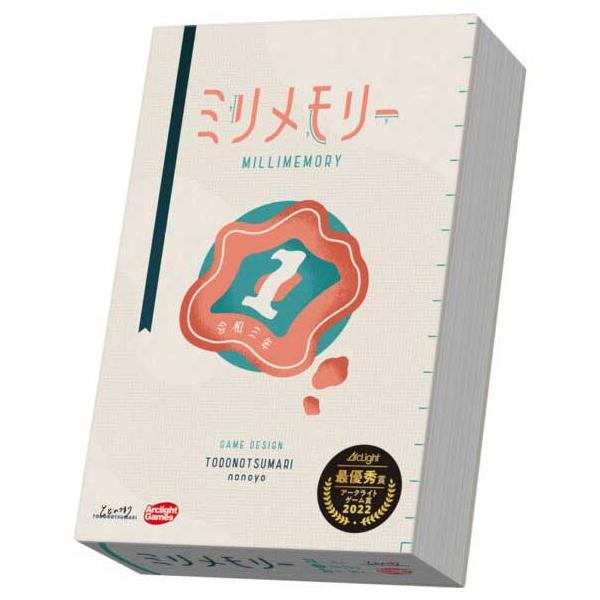 在庫状況：お取り寄せ/2023年03月 発売/※画像はイメージです。実際の商品とは異なる場合がございます。※同一と思われるお客様より大量のご注文をいただいた場合、ご注文をお取り消しとさせていただく場合がございます。【パーツ不足、パーツ破損、...