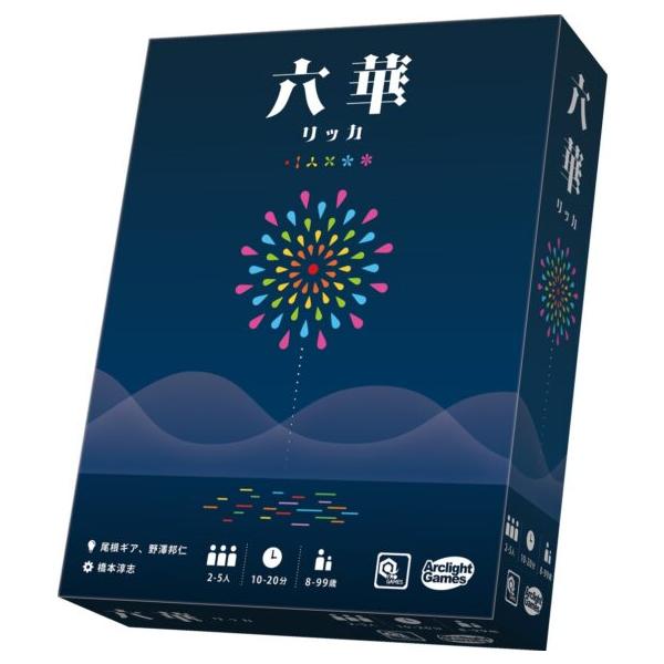 【発売日：2026年06月30日】予約受付中/2026年06月〜2026年07月頃 発売予定/※画像はイメージです。実際の商品とは異なる場合がございます。※同一と思われるお客様より大量のご注文をいただいた場合、ご注文をお取り消しとさせていた...