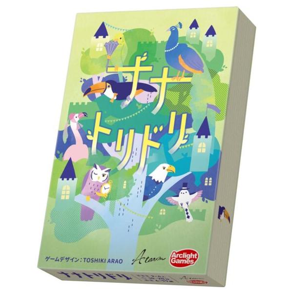 在庫状況：在庫僅少/2023年08月 発売/※画像はイメージです。実際の商品とは異なる場合がございます。※同一と思われるお客様より大量のご注文をいただいた場合、ご注文をお取り消しとさせていただく場合がございます。【パーツ不足、パーツ破損、パ...