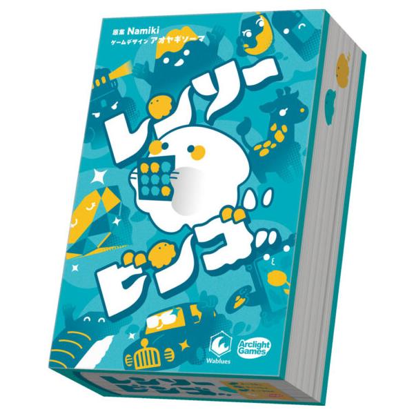 在庫状況：お取り寄せ/2024年12月 発売/※画像はイメージです。実際の商品とは異なる場合がございます。※同一と思われるお客様より大量のご注文をいただいた場合、ご注文をお取り消しとさせていただく場合がございます。【パーツ不足、パーツ破損、...