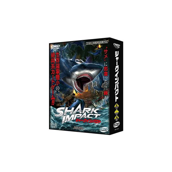 在庫状況：お取り寄せ/2021年11月 発売/※画像はイメージです。実際の商品とは異なる場合がございます。※同一と思われるお客様より大量のご注文をいただいた場合、ご注文をお取り消しとさせていただく場合がございます。サメ映画をテーマにしたカー...