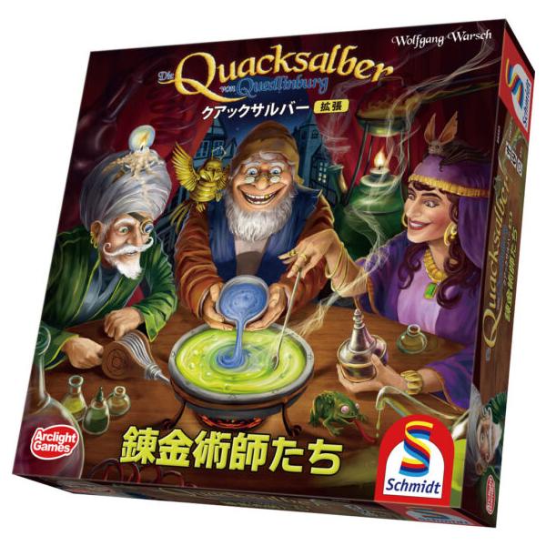 【発売日：2026年05月31日】予約受付中/2026年05月〜2026年06月頃 発売予定/※画像はイメージです。実際の商品とは異なる場合がございます。※本商品はボードゲーム拡張セットです。遊ぶためには、『クアックサルバー 完全日本語版』...