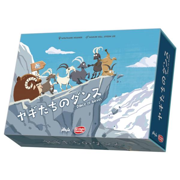 在庫状況：お取り寄せ/2025年07月 発売/※画像はイメージです。実際の商品とは異なる場合がございます。※同一と思われるお客様より大量のご注文をいただいた場合、ご注文をお取り消しとさせていただく場合がございます。【パーツ不足、パーツ破損、...