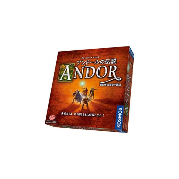 在庫状況：お取り寄せ/2019年04月 発売/※画像はイメージです。実際の商品とは異なる場合がございます。※同一と思われるお客様より大量のご注文をいただいた場合、ご注文をお取り消しとさせていただく場合がございます。【パーツ不足、パーツ破損、...