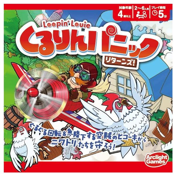 在庫状況：在庫あり/2023年04月 発売/※画像はイメージです。実際の商品とは異なる場合がございます。※同一と思われるお客様より大量のご注文をいただいた場合、ご注文をお取り消しとさせていただく場合がございます。【パーツ不足、パーツ破損、パ...