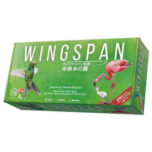 【発売日：2026年04月30日】予約受付中/2026年04月〜2026年05月頃 発売予定/※画像はイメージです。実際の商品とは異なる場合がございます。※本商品はボードゲーム拡張セットです。遊ぶためには『ウイングスパン 完全日本語版』また...