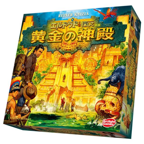 在庫状況：在庫僅少/2026年03月 発売/※画像はイメージです。実際の商品とは異なる場合がございます。※同一と思われるお客様より大量のご注文をいただいた場合、ご注文をお取り消しとさせていただく場合がございます。【パーツ不足、パーツ破損、パ...