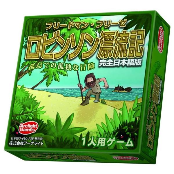 在庫状況：お取り寄せ/◆2026年02月 発売/※画像はイメージです。実際の商品とは異なる場合がございます。※同一と思われるお客様より大量のご注文をいただいた場合、ご注文をお取り消しとさせていただく場合がございます。【パーツ不足、パーツ破損...