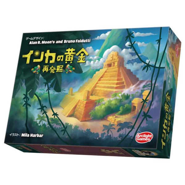 在庫状況：お取り寄せ/2025年01月 発売/※画像はイメージです。実際の商品とは異なる場合がございます。※同一と思われるお客様より大量のご注文をいただいた場合、ご注文をお取り消しとさせていただく場合がございます。【パーツ不足、パーツ破損、...