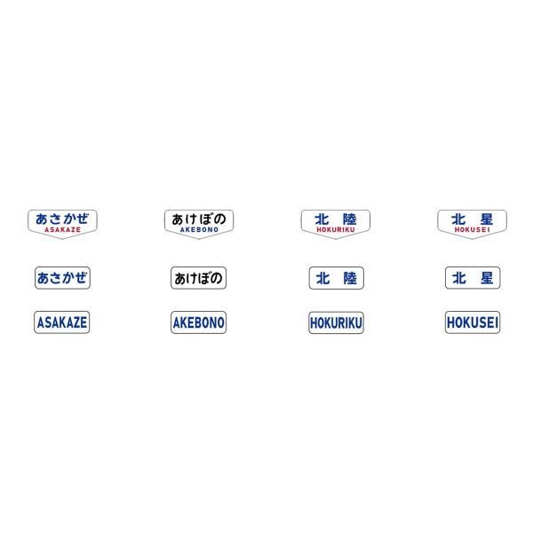 【発売日：2027年02月28日】予約受付中/◆2027年02月〜2027年03月頃 発売予定/※画像はイメージです。実際の商品とは異なる場合がございます。【ご予約商品をお求めの方へ】◆商品は余裕をもってメーカーへ発注しておりますが、メーカ...