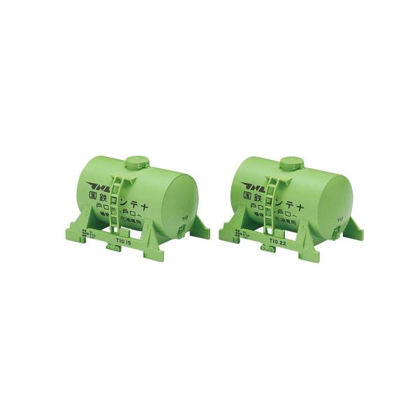 在庫状況：在庫あり/2026年01月 発売/※画像はイメージです。実際の商品とは異なる場合がございます。トミックスのNゲージコンテナ、国鉄 T10形タンクコンテナ(2個入)です。