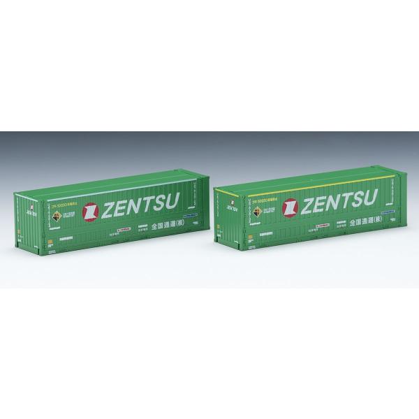 在庫状況：お取り寄せ/3日〜6日で出荷/2020年03月 発売/※画像はイメージです。実際の商品とは異なる場合がございます。トミックスの私有 U47A-38000形コンテナ(全国通運・2個入)です。