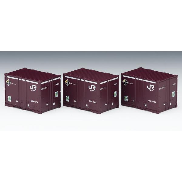 在庫状況：在庫あり/2020年09月 発売/※画像はイメージです。実際の商品とは異なる場合がございます。トミックスのNゲージコンテナ、JR 20G形コンテナ(3個入)です。