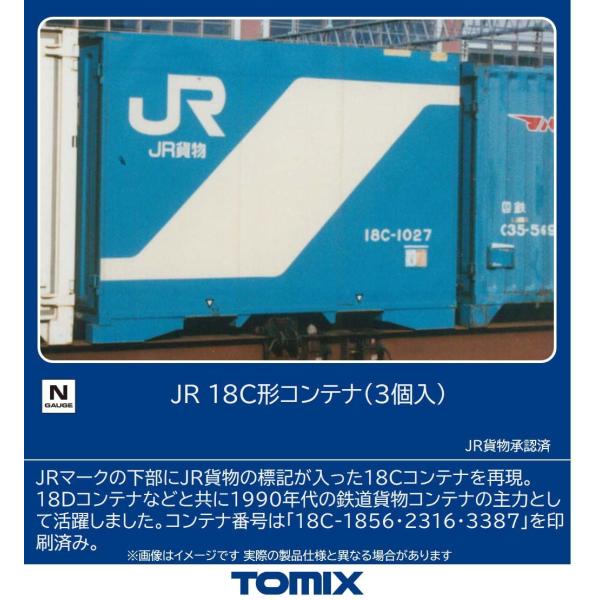 【発売日：2026年02月28日】予約受付中/2026年02月〜2026年03月頃 発売予定/※画像はイメージです。実際の商品とは異なる場合がございます。【ご予約商品をお求めの方へ】◆商品は余裕をもってメーカーへ発注しておりますが、メーカー...