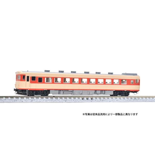 【発売日：2026年11月30日】予約受付中/2026年11月〜2026年12月頃 発売予定/※画像は従来製品のもので製品と一部異なります。【ご予約商品をお求めの方へ】◆商品は余裕をもってメーカーへ発注しておりますが、メーカーの都合により、...
