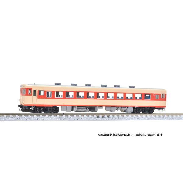 【発売日：2026年11月30日】予約受付中/2026年11月〜2026年12月頃 発売予定/※画像は従来製品流用により製品と一部異なります。【ご予約商品をお求めの方へ】◆商品は余裕をもってメーカーへ発注しておりますが、メーカーの都合により...