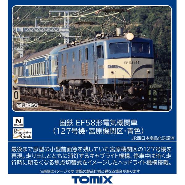 【発売日：2027年02月28日】予約受付中/◆2027年02月〜2027年03月頃 発売予定/※画像はイメージです。実際の商品とは異なる場合がございます。【ご予約商品をお求めの方へ】◆商品は余裕をもってメーカーへ発注しておりますが、メーカ...