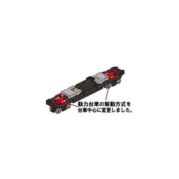 在庫状況：在庫あり/2024年11月 発売/※画像はイメージです。実際の商品とは異なる場合がございます。トミーテックの鉄道コレクション用動力ユニット、鉄コレ動力17m級A TM-05Rです。既発売のTM-05(17m級A)をリニューアル。動...