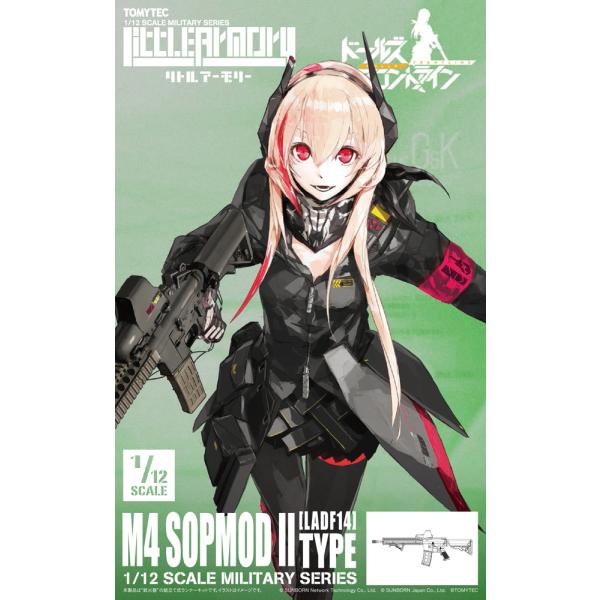 【発売日：2026年12月31日】予約受付中/◆2026年12月〜2027年01月頃 発売予定/※画像はイメージです。実際の商品とは異なる場合がございます。※セット内容以外の商品は全て別売りです。【ご予約商品をお求めの方へ】◆商品は余裕をも...