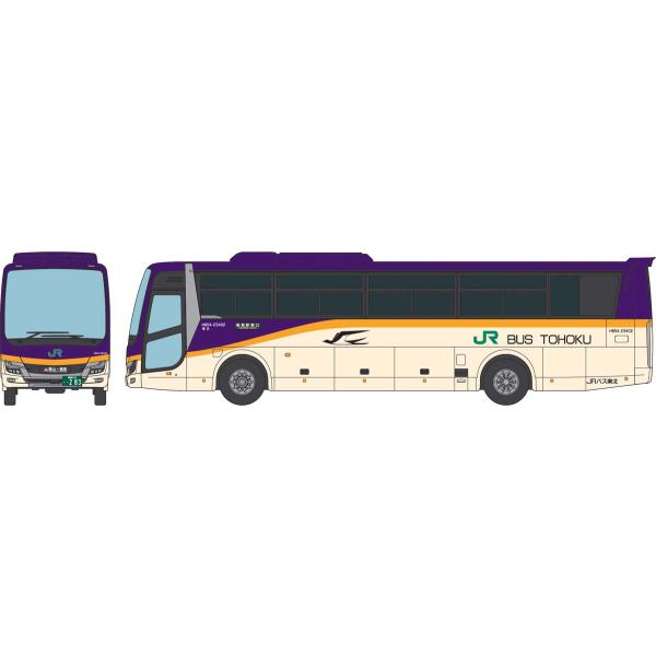 在庫状況：在庫あり/2025年11月 発売/※画像はイメージです。実際の商品とは異なる場合がございます。トミーテックのザ・バスコレクション ジェイアールバス東北 山形新幹線つばさE8系カラーです。