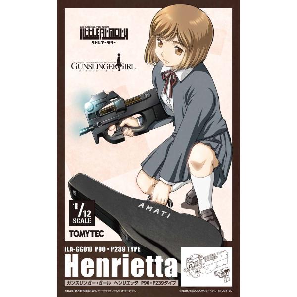 【発売日：2026年07月31日】予約受付中/2026年07月〜2026年08月頃 発売予定/※画像はイメージです。実際の商品とは異なる場合がございます。【ご予約商品をお求めの方へ】◆商品は余裕をもってメーカーへ発注しておりますが、メーカー...