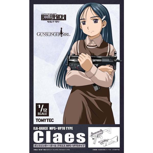 【発売日：2026年09月30日】予約受付中/2026年09月〜2026年10月頃 発売予定/※画像はイメージです。実際の商品とは異なる場合がございます。【ご予約商品をお求めの方へ】◆商品は余裕をもってメーカーへ発注しておりますが、メーカー...