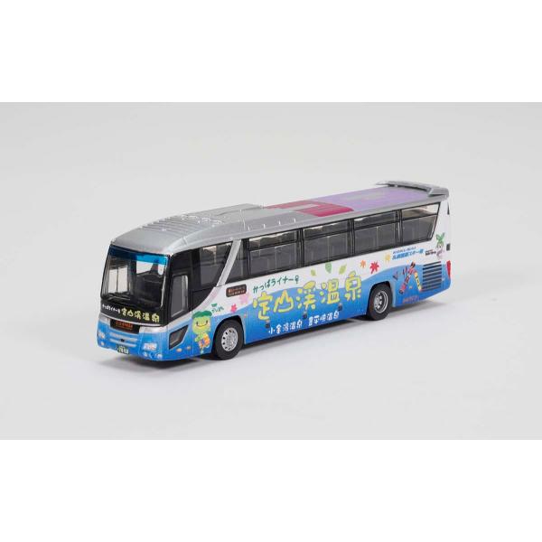 【発売日：2026年03月31日】予約受付中/2026年03月〜2026年04月頃 発売予定/※画像はイメージです。実際の商品とは異なる場合がございます。【ご予約商品をお求めの方へ】◆商品は余裕をもってメーカーへ発注しておりますが、メーカー...