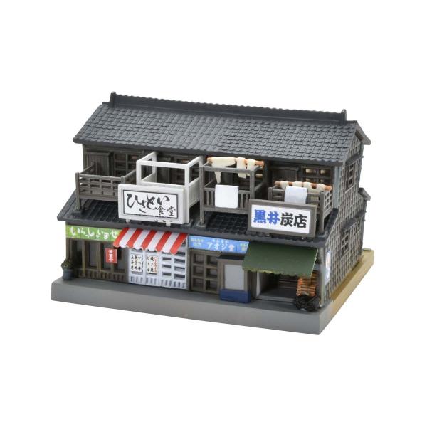 【発売日：2026年09月30日】予約受付中/2026年09月〜2026年10月頃 発売予定/※画像はイメージです。実際の商品とは異なる場合がございます。【ご予約商品をお求めの方へ】◆商品は余裕をもってメーカーへ発注しておりますが、メーカー...