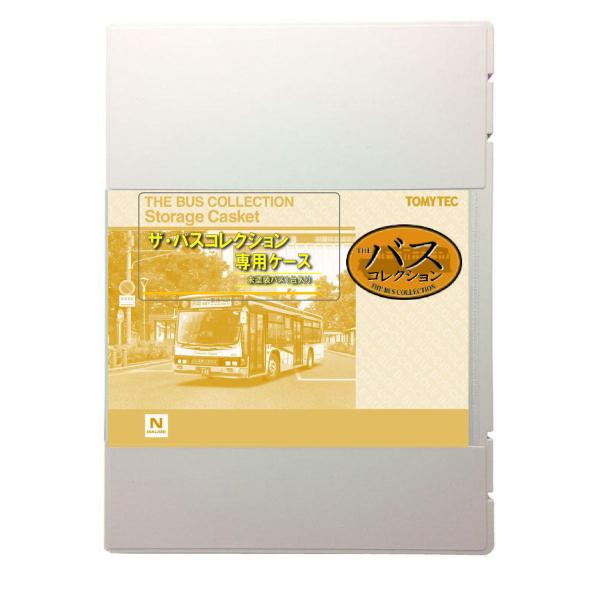 【発売日：2026年08月31日】予約受付中/2026年08月〜2026年09月頃 発売予定/※画像はイメージです。実際の商品とは異なる場合がございます。【ご予約商品をお求めの方へ】◆商品は余裕をもってメーカーへ発注しておりますが、メーカー...