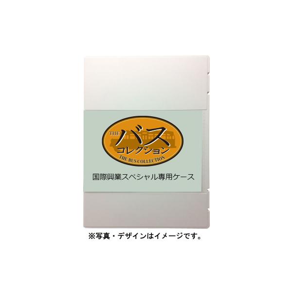 【発売日：2027年02月28日】予約受付中/◆2027年02月〜2027年03月頃 発売予定/※画像はイメージです。実際の商品とは異なる場合がございます。【ご予約商品をお求めの方へ】◆商品は余裕をもってメーカーへ発注しておりますが、メーカ...