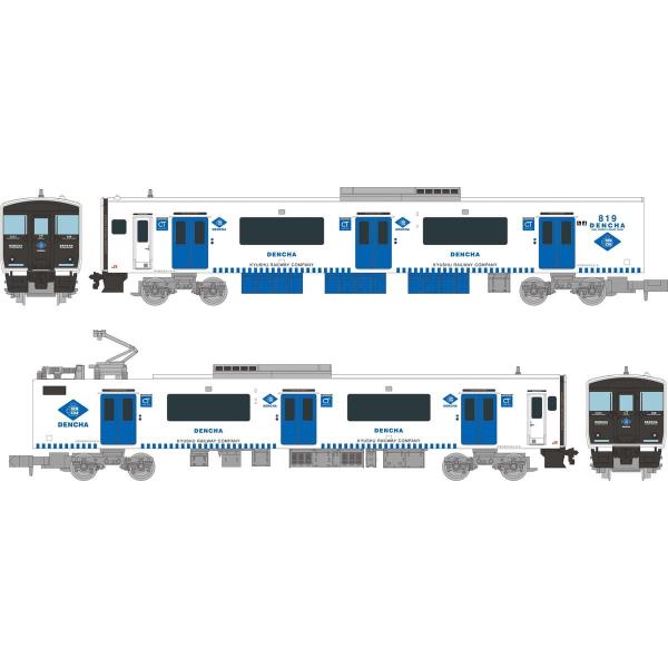 【発売日：2026年07月31日】予約受付中/2026年07月〜2026年08月頃 発売予定/※画像はイメージです。実際の商品とは異なる場合がございます。【ご予約商品をお求めの方へ】◆商品は余裕をもってメーカーへ発注しておりますが、メーカー...