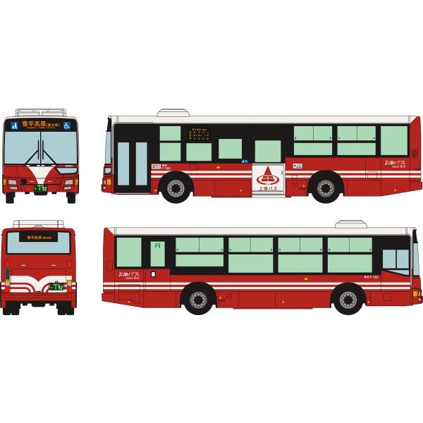 【発売日：2027年02月28日】予約受付中/◆2027年02月〜2027年03月頃 発売予定/※画像はイメージです。実際の商品とは異なる場合がございます。【ご予約商品をお求めの方へ】◆商品は余裕をもってメーカーへ発注しておりますが、メーカ...