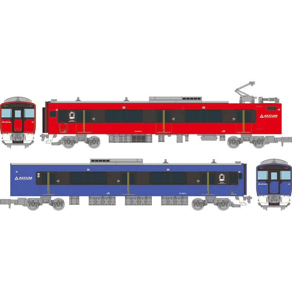 【発売日：2026年07月31日】予約受付中/2026年07月〜2026年08月頃 発売予定/※画像はイメージです。実際の商品とは異なる場合がございます。【ご予約商品をお求めの方へ】◆商品は余裕をもってメーカーへ発注しておりますが、メーカー...