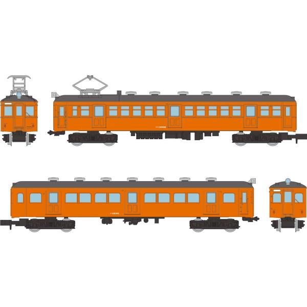 【発売日：2027年01月31日】予約受付中/◆2027年01月〜2027年02月頃 発売予定/※画像はイメージです。実際の商品とは異なる場合がございます。【ご予約商品をお求めの方へ】◆商品は余裕をもってメーカーへ発注しておりますが、メーカ...