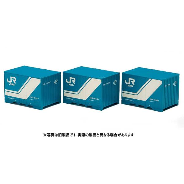 在庫状況：お取り寄せ/3日〜6日で出荷/2022年12月 発売/※コンテナ番号のご指定を承る事が出来ませんので予めご了承願います。※画像はイメージです。実際の商品とは異なる場合がございます。トミックスの完成品HOゲージコンテナ、JR 18D...