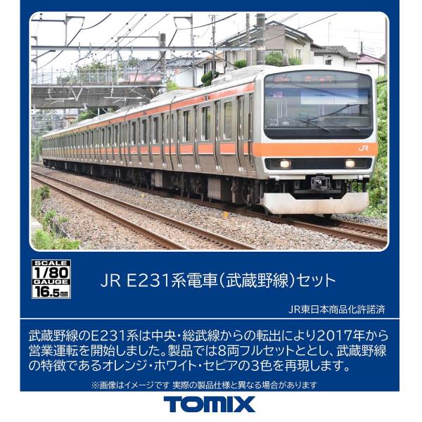 【発売日：2026年09月30日】予約受付中/◆2026年09月〜2026年10月頃 発売予定/※画像はイメージです。実際の商品とは異なる場合がございます。【ご予約商品をお求めの方へ】◆商品は余裕をもってメーカーへ発注しておりますが、メーカ...