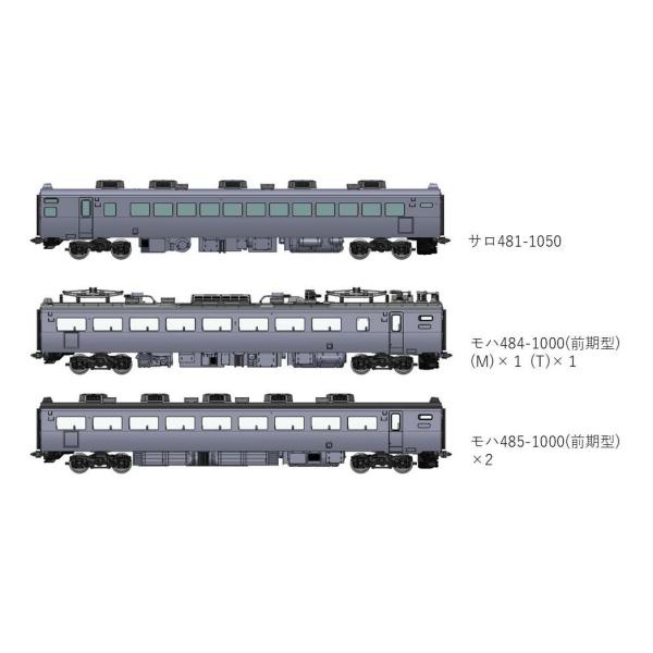 【発売日：2027年03月31日】予約受付中/◆2027年03月〜2027年04月頃 発売予定/※画像はイメージです。実際の商品とは異なる場合がございます。【ご予約商品をお求めの方へ】◆商品は余裕をもってメーカーへ発注しておりますが、メーカ...