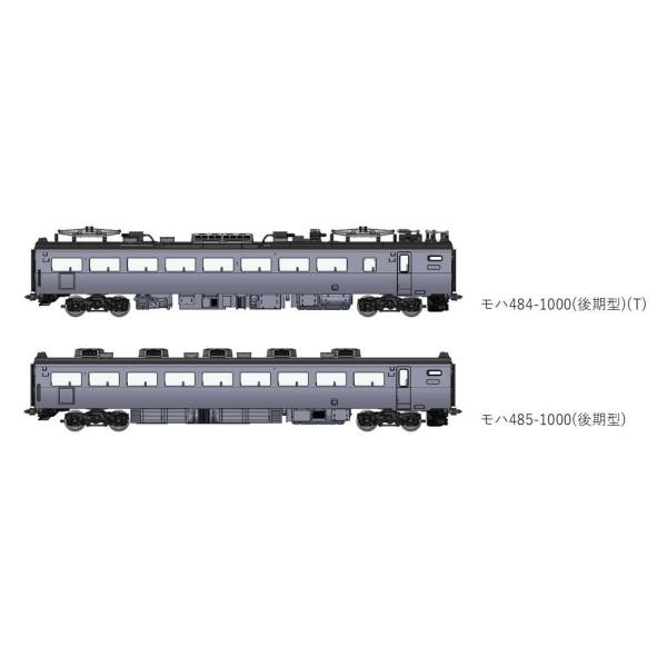 【発売日：2027年03月31日】予約受付中/◆2027年03月〜2027年04月頃 発売予定/※画像はイメージです。実際の商品とは異なる場合がございます。【ご予約商品をお求めの方へ】◆商品は余裕をもってメーカーへ発注しておりますが、メーカ...