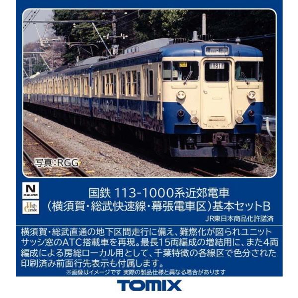 【発売日：2026年09月30日】予約受付中/2026年09月〜2026年10月頃 発売予定/※画像はイメージです。実際の商品とは異なる場合がございます。【ご予約商品をお求めの方へ】◆商品は余裕をもってメーカーへ発注しておりますが、メーカー...