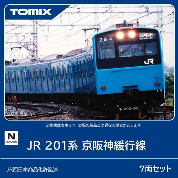 【発売日：2027年04月30日】予約受付中/◆2027年04月〜2027年05月頃 発売予定/※画像はイメージです。実際の商品とは異なる場合がございます。【ご予約商品をお求めの方へ】◆商品は余裕をもってメーカーへ発注しておりますが、メーカ...