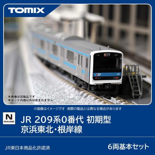 【発売日：2027年04月30日】予約受付中/◆2027年04月〜2027年05月頃 発売予定/※画像はイメージです。実際の商品とは異なる場合がございます。※画像は旧製品です【ご予約商品をお求めの方へ】◆商品は余裕をもってメーカーへ発注して...