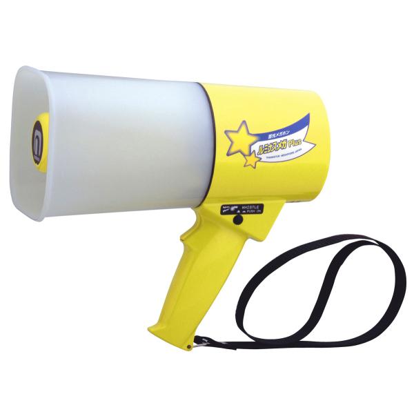 在庫状況：お取り寄せ/2016年12月 発売/※乾電池は別売りです。※充電池のご利用はお控えください。◆保護等級IP66(耐塵・耐水)に対応した蓄光型メガホン◆ホーンマウスには暗闇でも長時間発光可能な蓄光樹脂を採用◆ホイッスル音付き/[TS...