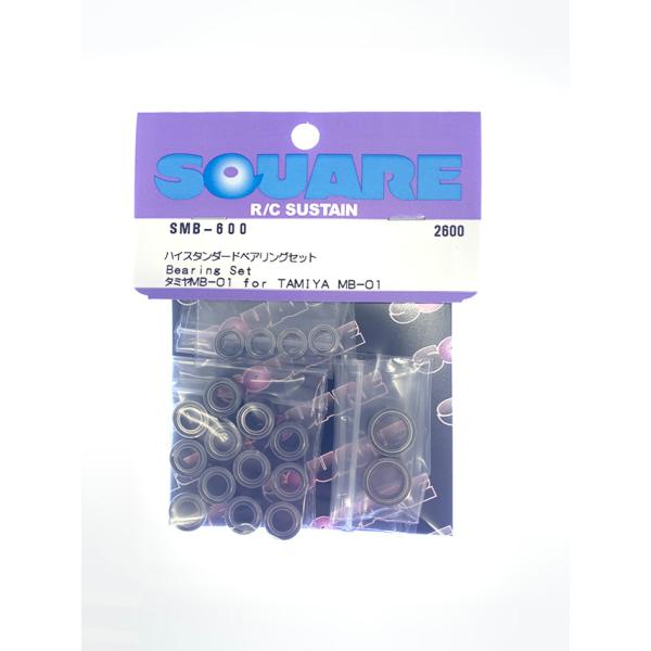 在庫状況：お取り寄せ/※画像はイメージです。実際の商品とは異なる場合がございます。スクエア ハイスタンダードベアリングセット(タミヤMB-01用)です。