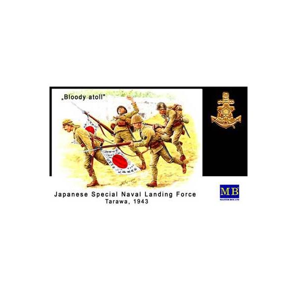 在庫状況：お取り寄せ/お届け：1〜2ヶ月/※画像はイメージです。実際の商品とは異なる場合がございます。マスターボックス 1/35 日・海軍陸戦隊4体タラワ戦1943突撃シーンです。