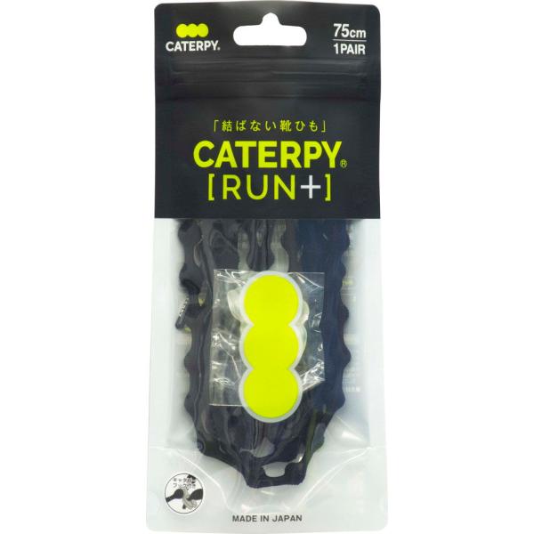 在庫状況：お取り寄せ/3日〜6日で出荷/◆すぐ履けて、ほどけない!結ばない靴ひも。◆足裏全体を使えるから疲れにくい。◆気持ち良いフィット感。/[TINP757JB]