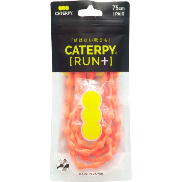 在庫状況：お取り寄せ/3日〜8日で出荷/◆すぐ履けて、ほどけない!結ばない靴ひも。◆足裏全体を使えるから疲れにくい。◆気持ち良いフィット感。/[TINP757PO]